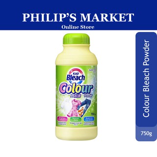 Philip's Market, Online Shop | Shopee Singapore