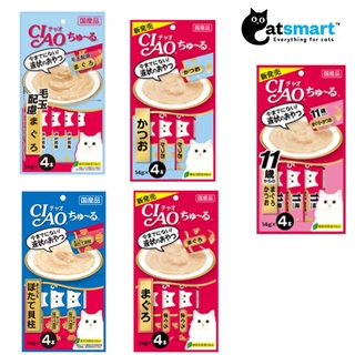 ciao - Prices and Deals - Dec 2022 | Shopee Singapore