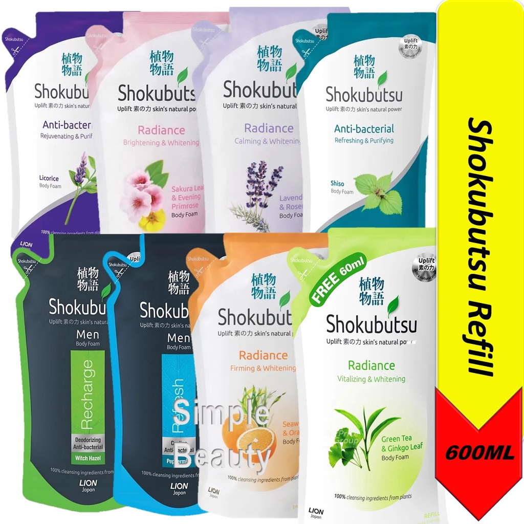 Shokubutsu Body Wash Refill, 550-600ml [Mix] | Shopee Singapore