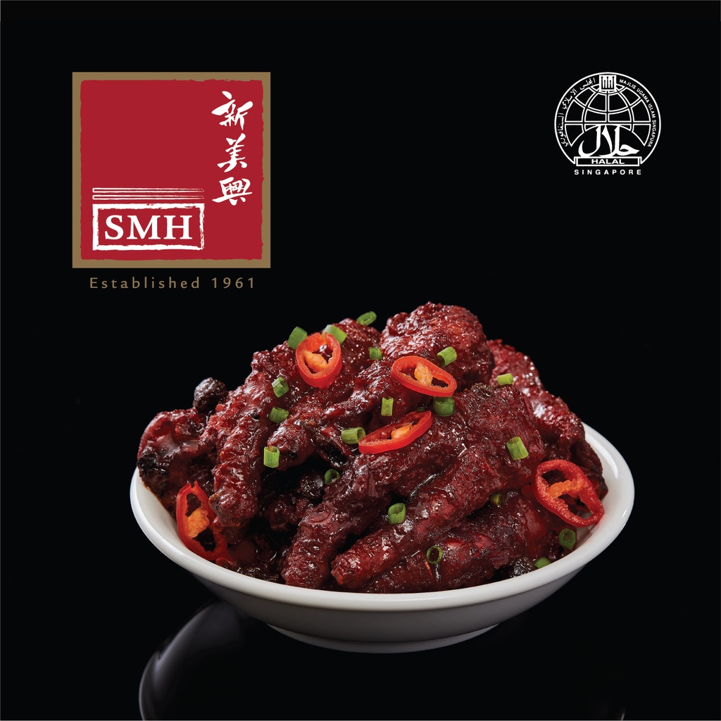 SMH Seasoned Chicken Feet | Shopee Singapore