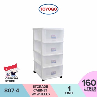 Toyogo Singapore, Online Shop | Shopee Singapore