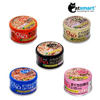 ciao - Prices and Deals - Dec 2022 | Shopee Singapore