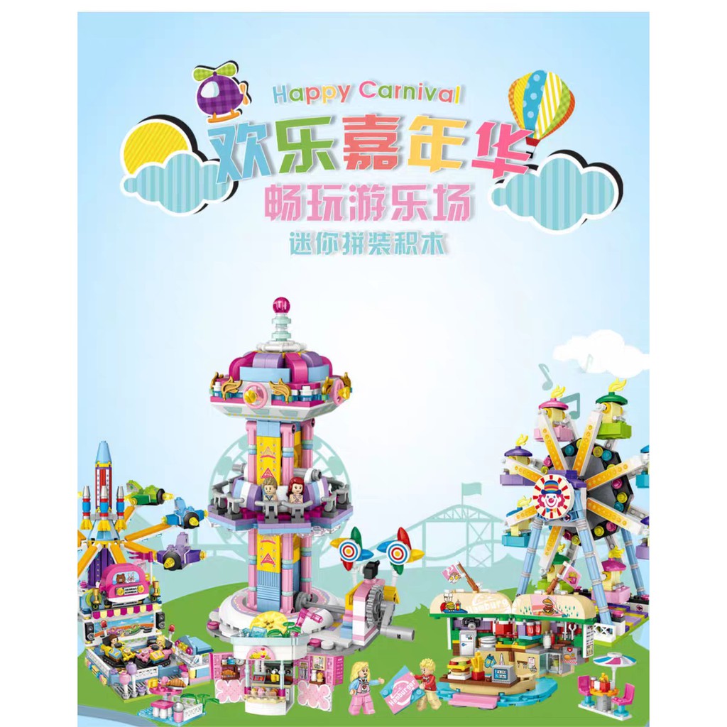 [SG READY STOCK] LOZ CARNIVAL FUNFAIR NANO BUILDING BLOCKS FERRIS WHEEL ...