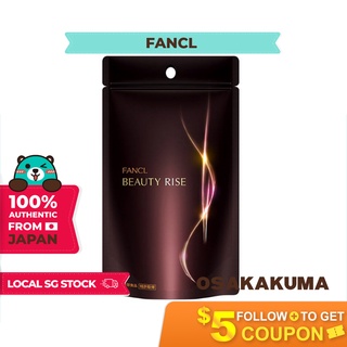 fancl - Prices and Deals - Jul 2022 | Shopee Singapore