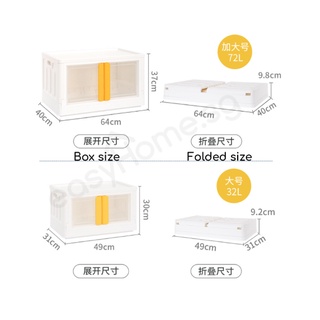 Easyhome.sg 32L 72L Foldable Storage Box Stackable Storage Drawer Cabinet Wardrobe Home ...