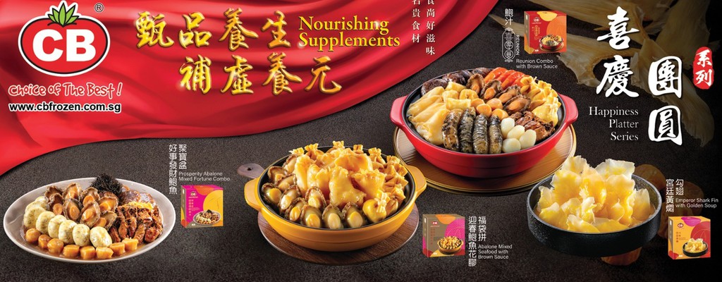 SIGMA FOOD PTE LTD Official Store, Online Shop Dec 2022 | Shopee Singapore