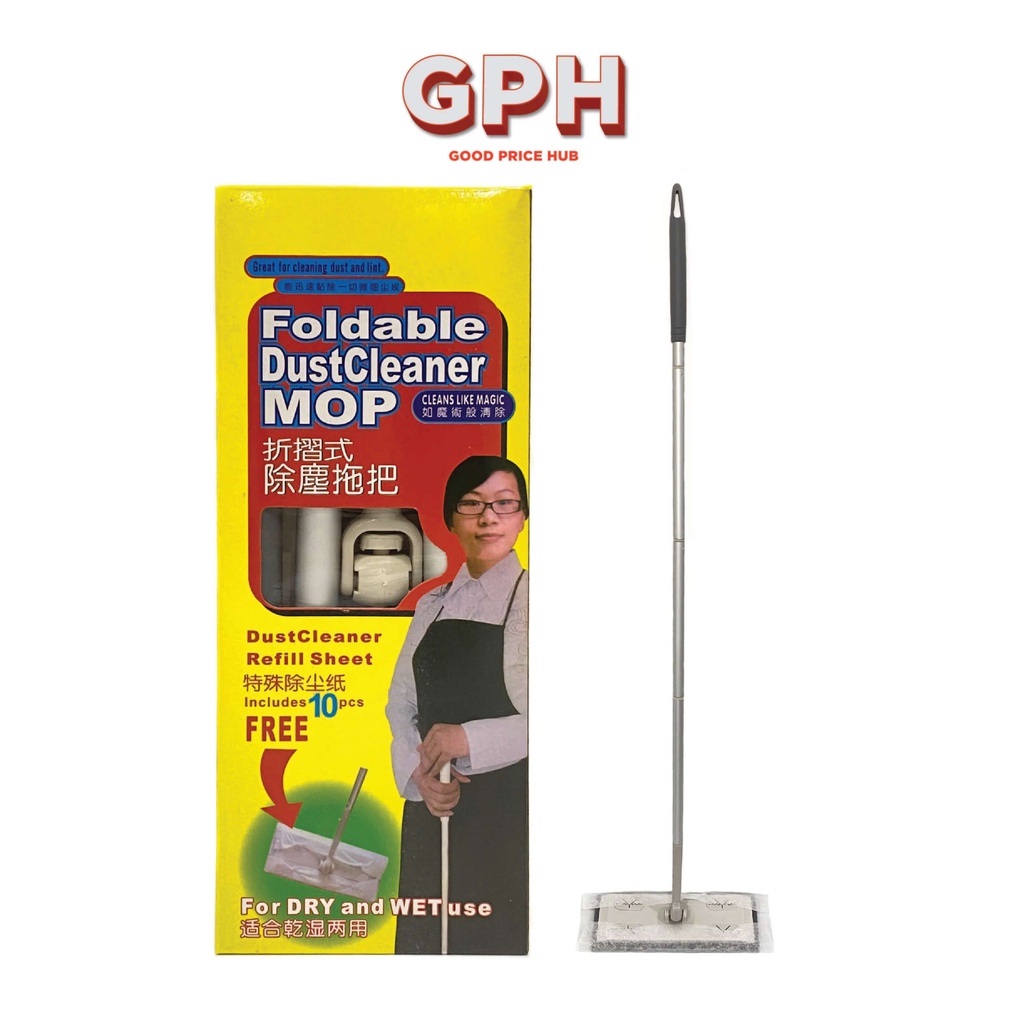 Multi-Purpose Detachable Mop Suitable for Wet & Dry use | Shopee Singapore