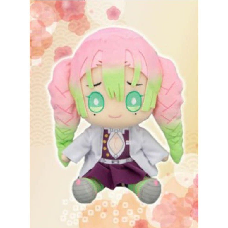 鬼滅の刃 Demon Slayer Kimetsu no Yaiba Love Hashira Mitsuri Kanroji Cute ...