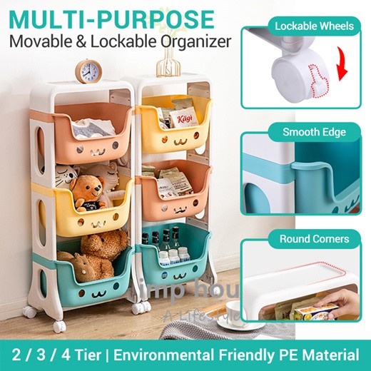 ★IMP HOUSE★Multi-Purpose Storage Trolley Organizer with lockable wheel ...
