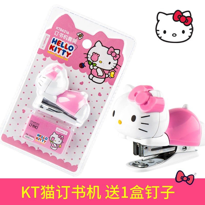 Hello kitty stapler student with a mini trumpet cute girl heart small ...