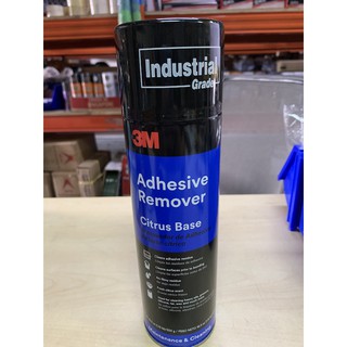 3M 6041 CITRUS BASE ADHESIVE REMOVER / GREASE REMOVER / 18.5OZ ...