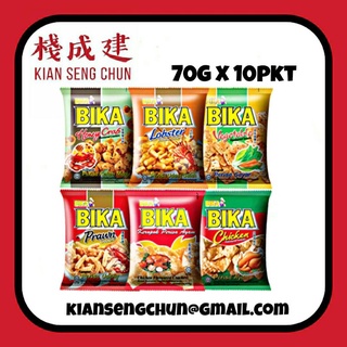Kian Seng Chun Singapore, Online Shop | Shopee Singapore