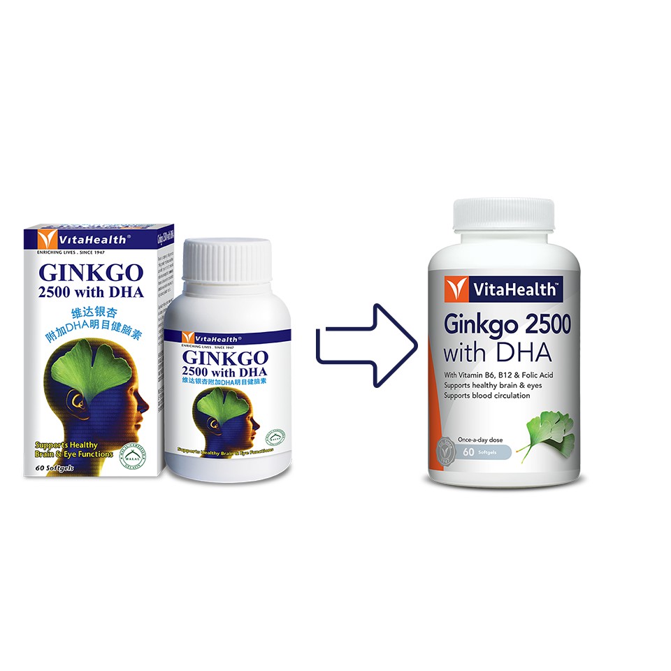 VitaHealth Ginkgo 2500 with DHA, 60 sgls, Pack of 2 | Shopee Singapore