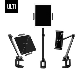 ULTi Official Store, Online Shop Aug 2022 | Shopee Singapore