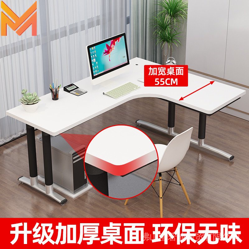 Computer Table / Corner Desk / Office Table / Commercial Grade / L ...