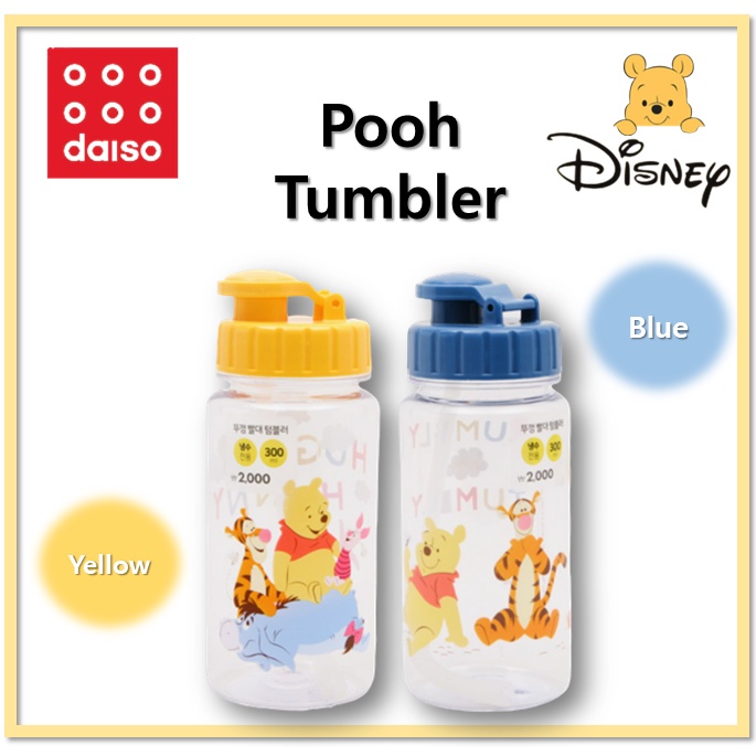[DAISO KOREA] Winnie The Pooh Straw Tumbler 300ml 2Colors ( Yellow / Blue ) | Shopee Singapore