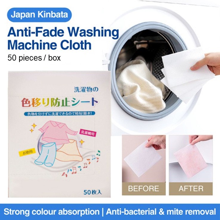 Japan KINBATA Colour Absorption Film [50pcs] Washing Machine Anti-Stain ...