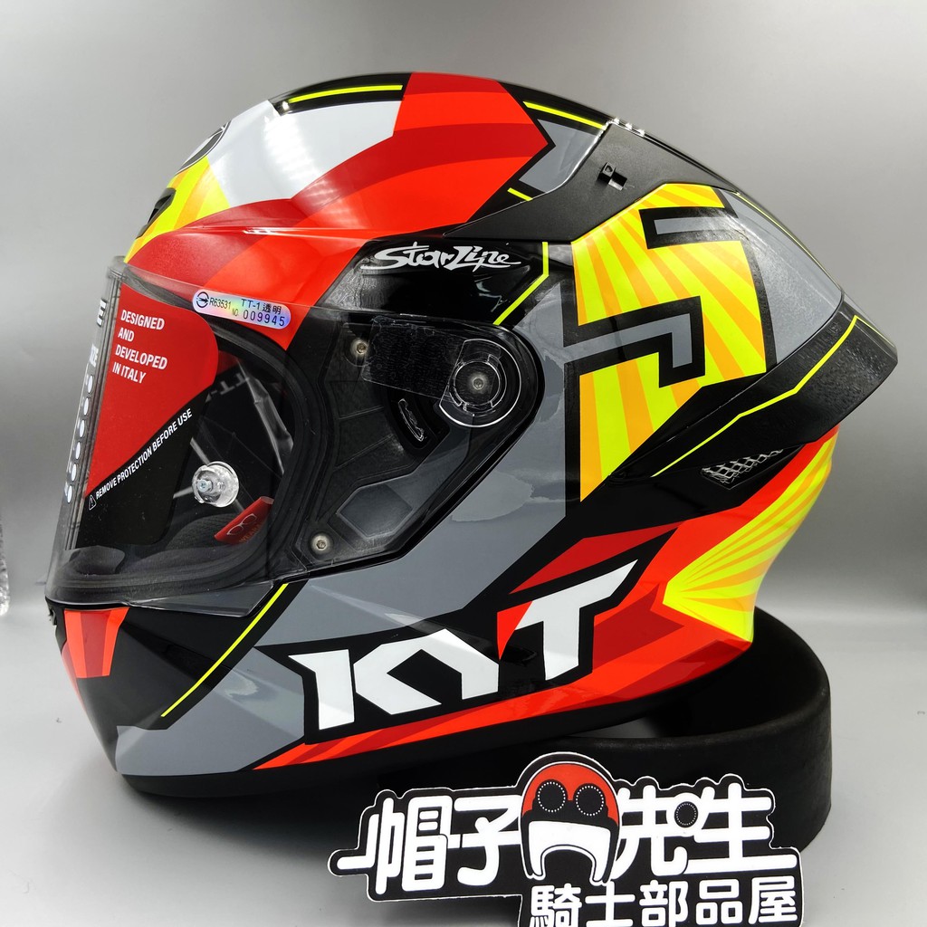 KYT TT-COURSE * Mr. Hat * 5 Player Painted Orange Yellow Red Full Face ...