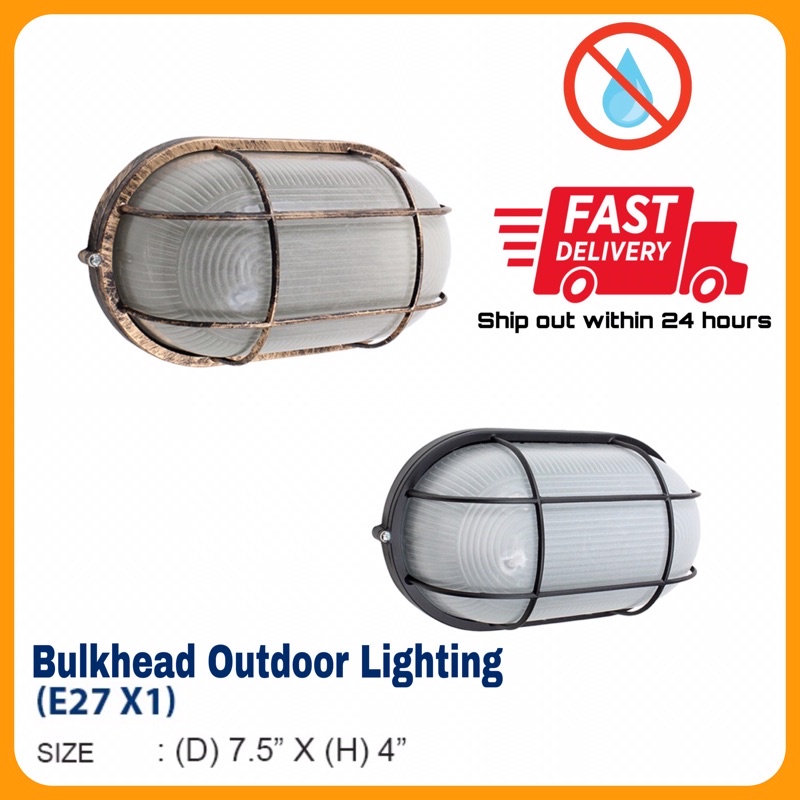 Bulkhead Outdoor Lighting E27 Oval Aluminium Eyelid Aluminium Bulkhead ...