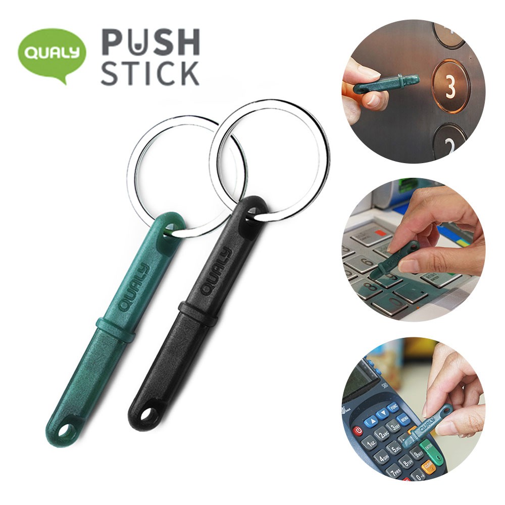 Qualy Push Stick - Hygienic Button Pusher | Shopee Singapore