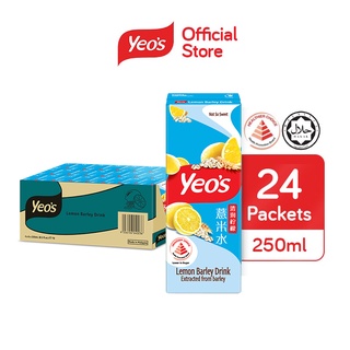 packet drink - Prices and Deals - Dec 2022 | Shopee Singapore