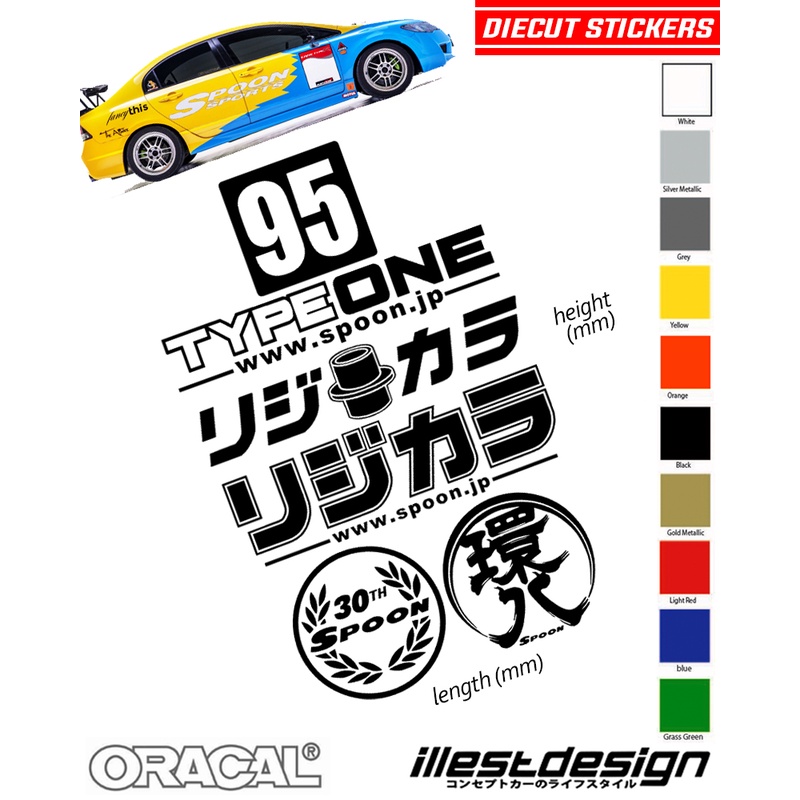Auto Decals : ORACLE 651 Diecut Spoon Sports Design JDM Stickers. CIVIC ...