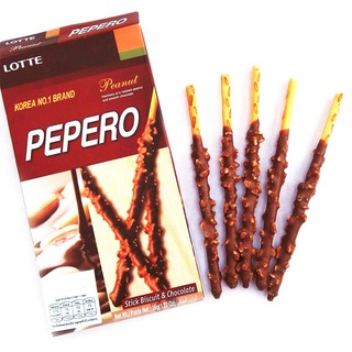pepero - Prices and Deals - May 2020 | Shopee Singapore