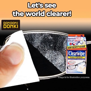 DON DON DONKI Official Store, Online Shop | Shopee Singapore