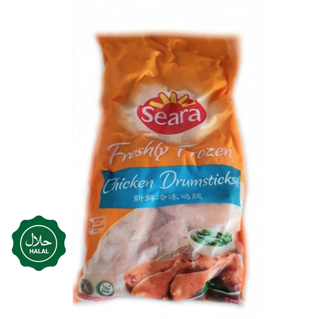 [Taurus] Chicken Drumstick 2kg (Frozen) Halal | Shopee Singapore
