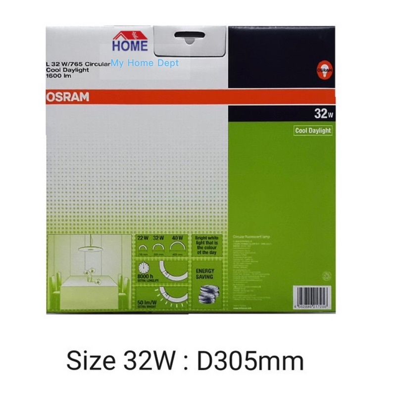 Osram Circular Light Tube T8 FCL 32w (Daylight / Ex Bright) Osram ...