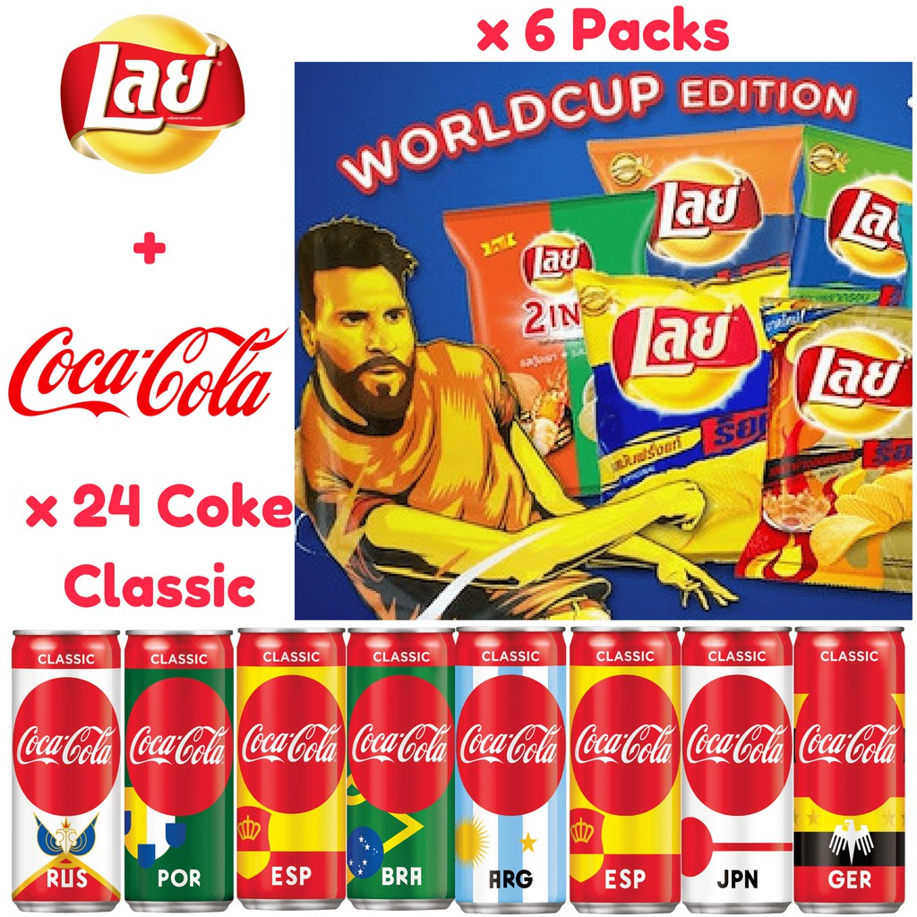 Coca Cola Coke Classic x 24 Cans + Lays Potato Chips x 6 Packs | Shopee ...