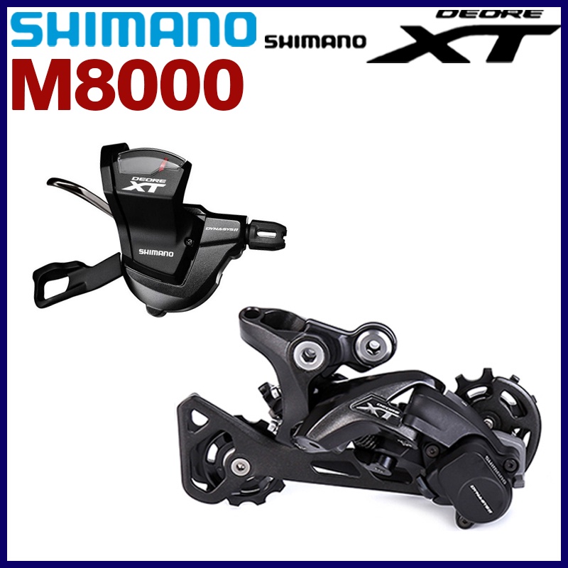 SHIMANO DEORE XT M8000 11Speed Groupset SL M8000 Shifter RD M8000 GS ...