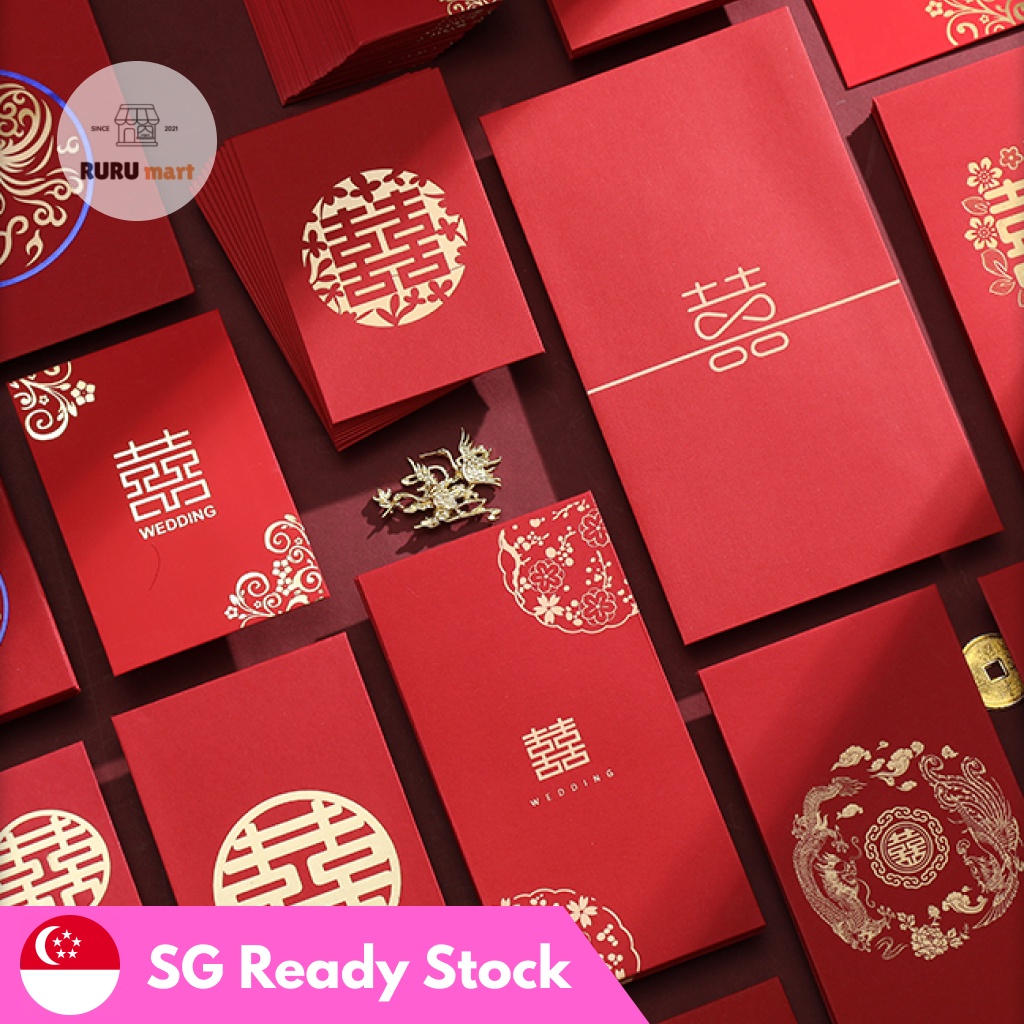 [RURUMART] High Quality Premium Wedding Red Packet/ Ang Pao/ Angpao ...
