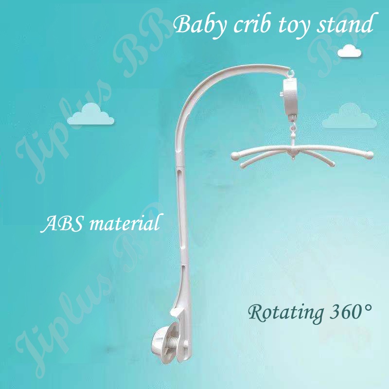 #JP115 Crib toy stand Bed Bell Holder with Music Box Cot DIY Hanging Toy holder cot toy bracket ...