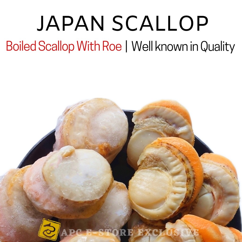 [100% AUTHENTIC] JAPAN BOILED SCALLOP WITH ROE 1 KG **100% PROCESSED IN ...