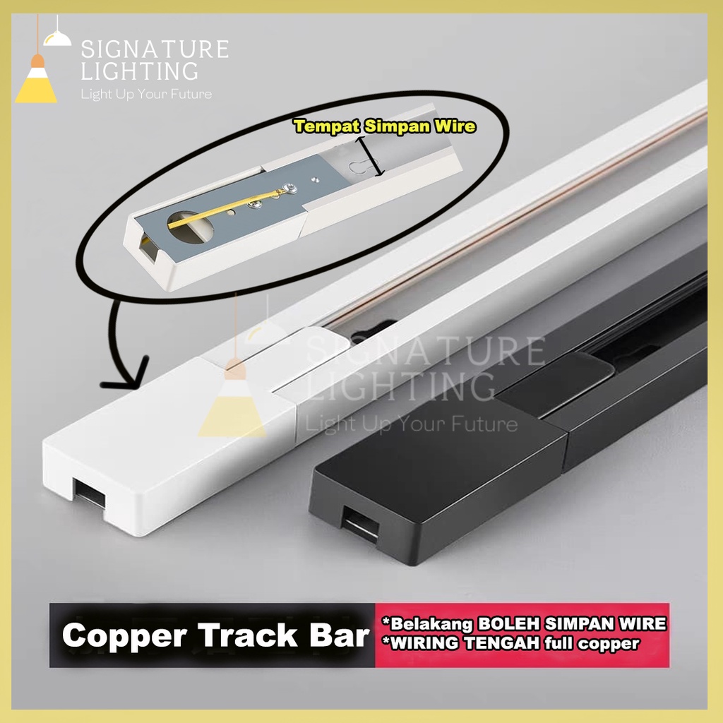 2 Meter Full Copper Track Rail Can Hide Wire In Back Rail / Track Bar ...
