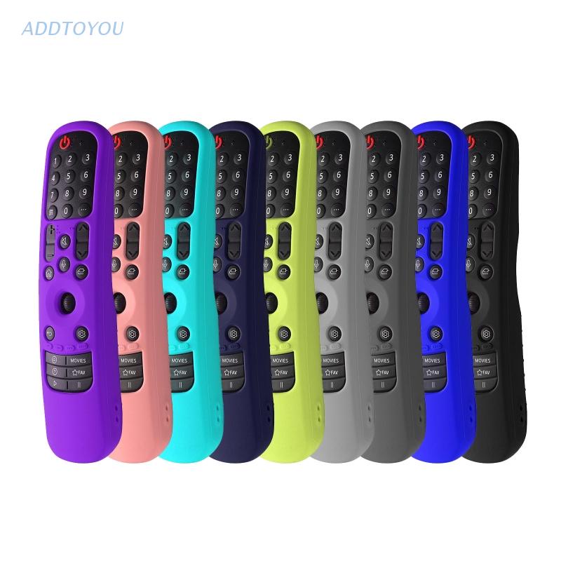 【3C】 Protective Soft Silicone Case For -LG AN-MR21GC AN-MR21GA AN-MR21N ...