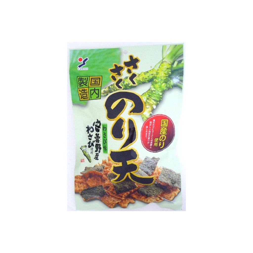 Yamaei Crispy Nori Wasabi 80G - Healthworkz [Japanese] | Shopee Singapore