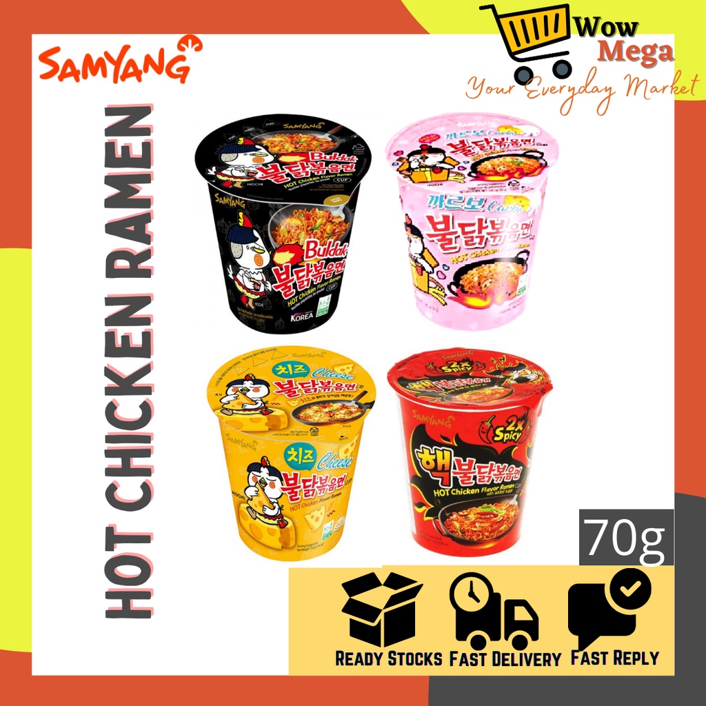 samyang cup noodle - Prices and Deals - Mar 2023 | Shopee Singapore