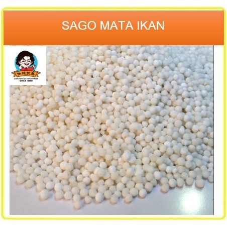 (Mbang) Sago Fish Eyes | White Sago | Sago Seeds | Sago Seeds | Sago