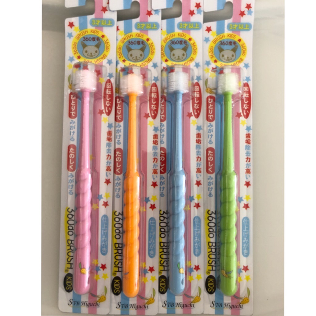 (SG seller) 360 degree round toothbrush for kids / toddlers brushing ...