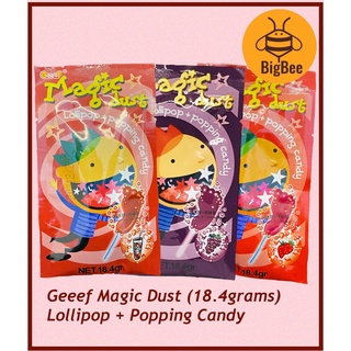 Geeef Magic Dust Popping Candy - 18.5 x 4pkts / 5.5g x 5pkts Magic Pops ...