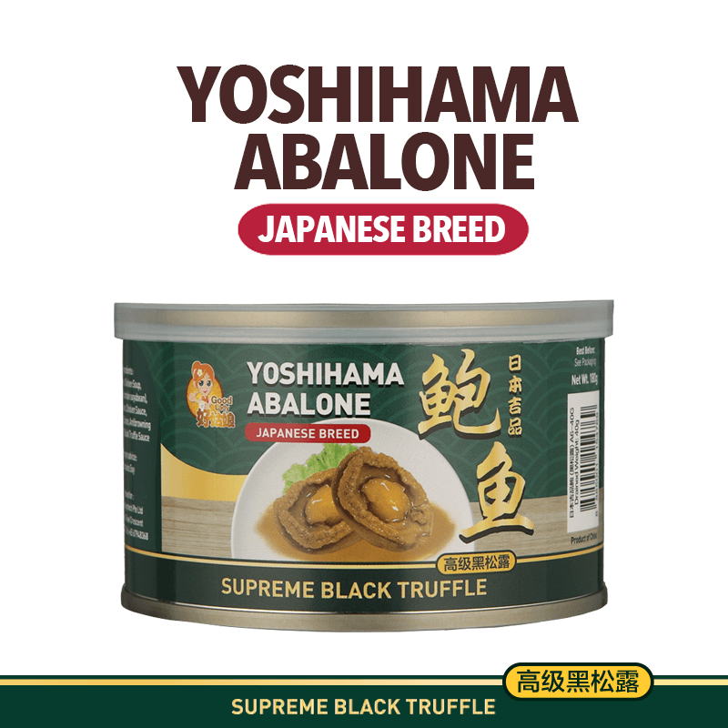 Good Lady Yoshihama Abalone - Supreme Black Truffle (6 pieces - DW40g ...