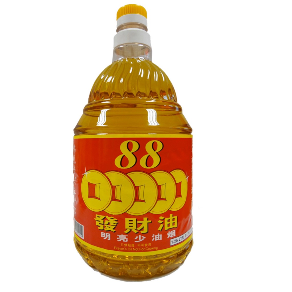 Praying Incense Prayer Joss Stick Oil 2L (no min order) | Shopee Singapore