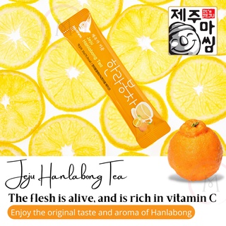 Jeju Korea Natural Fruit Tea Hanlabong Lemon Honey Citron (25gx15sticks ...