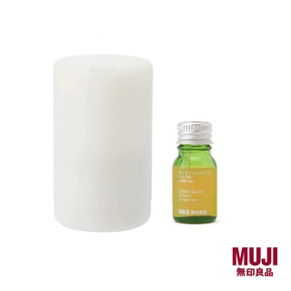 MUJI Official Store, Online Shop May 2022 | Shopee Singapore