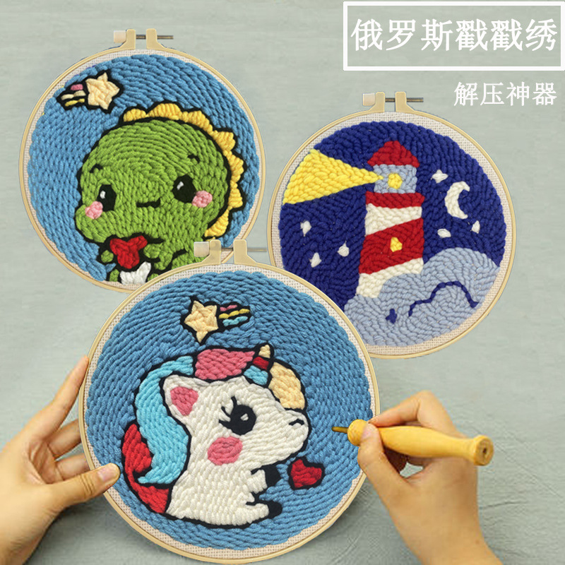 Poke embroidery (buy three, get one brother poke pen) diy material ...