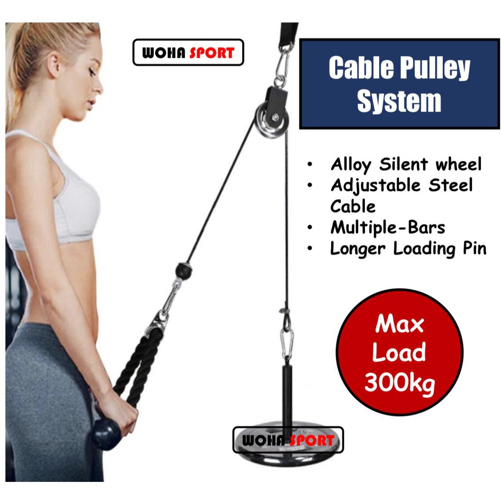 [WOHA SPORT] Triceps Cable Pulley System, Cable Pulley Machine, Lats ...