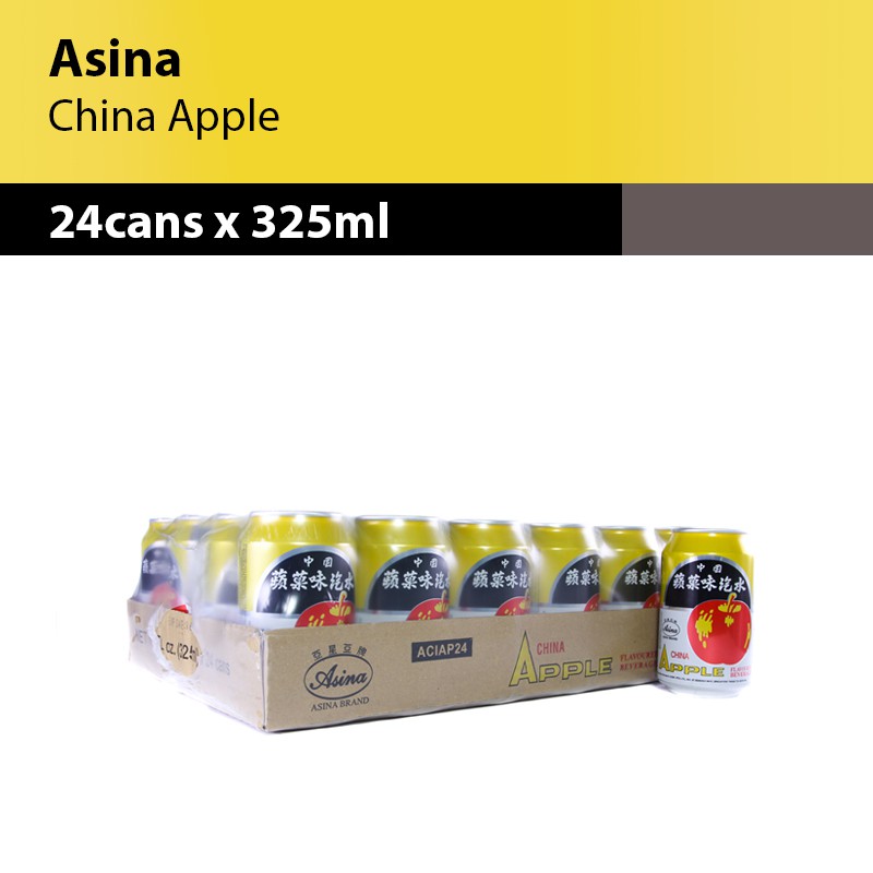 Asina China Apple 24 cans x 325ml | Shopee Singapore