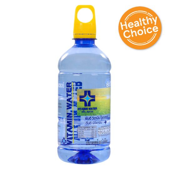 Yanhee Vitamin Water 6 x 460ml | Shopee Singapore